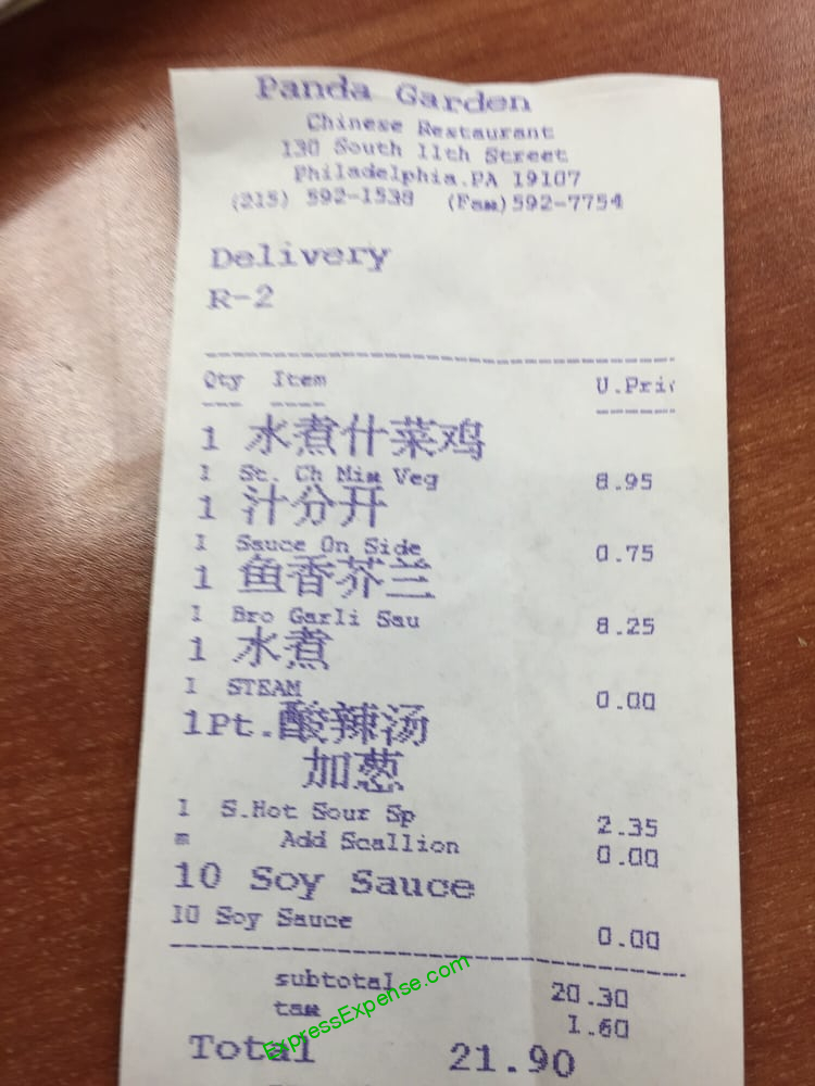 The Note She Wrote On The Receipt Thank You Ashley Yelp