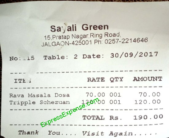Bill Without Any Gst Number Picture Of Hotel Sayali Restaurant