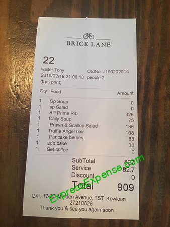 Receipt Picture Of Brick Lane Gallery Hong Kong Tripadvisor